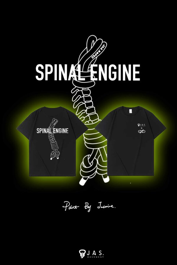 脊繩引擎 SPINAL ENGINE - 螺旋肌力體能學院 Spiraling Strength & Conditioning Institute